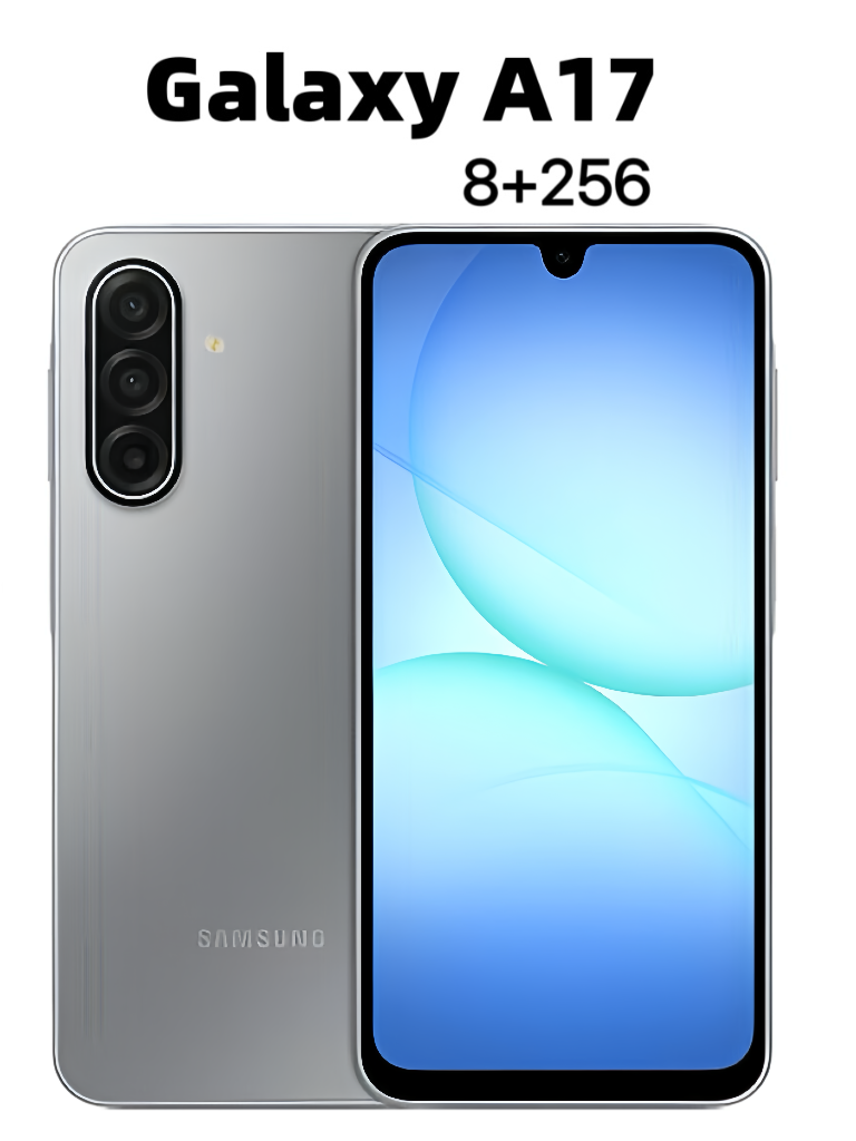 Смартфон Samsung Galaxy A17 8/256GB, Dual nano SIM, Gray (серый)