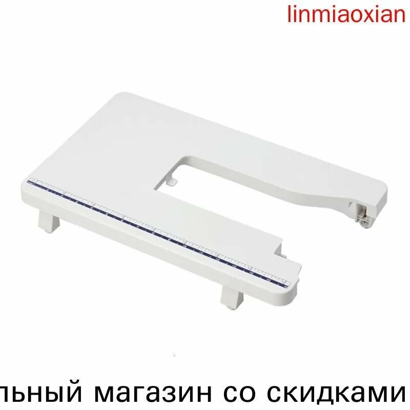 Стол-удлинитель для швейной машины Brother