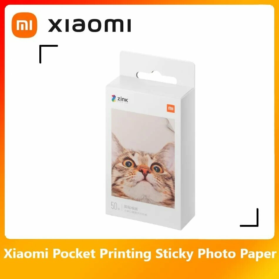 Фотобумага Xiaomi ZINK AR для карманного принтера - 50×76 мм, 50 листов, Белая, Самоклеящаяся