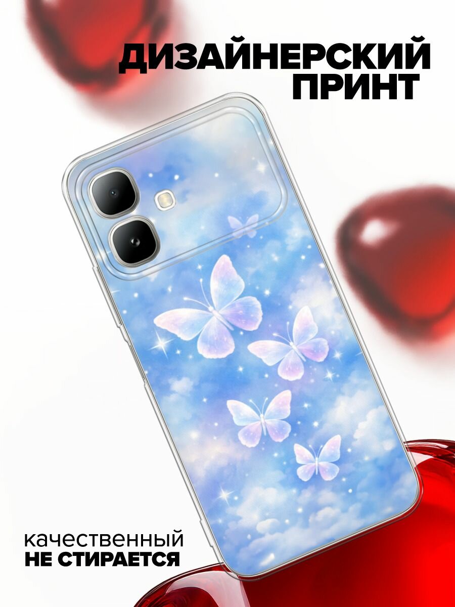 Чехол на Infinix Smart 20 / Инфиникс Смарт 20 с принтом Бабочки в облаках — фото 1