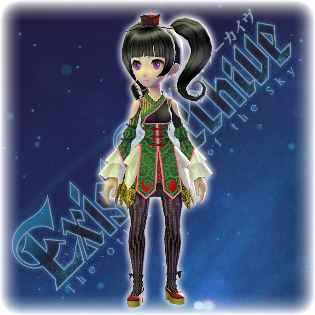 Дополнение Exist Archive - Ema's Color Variation A Costume, цифровое издание PlayStation 4, регион Турция / код пополнения баланса