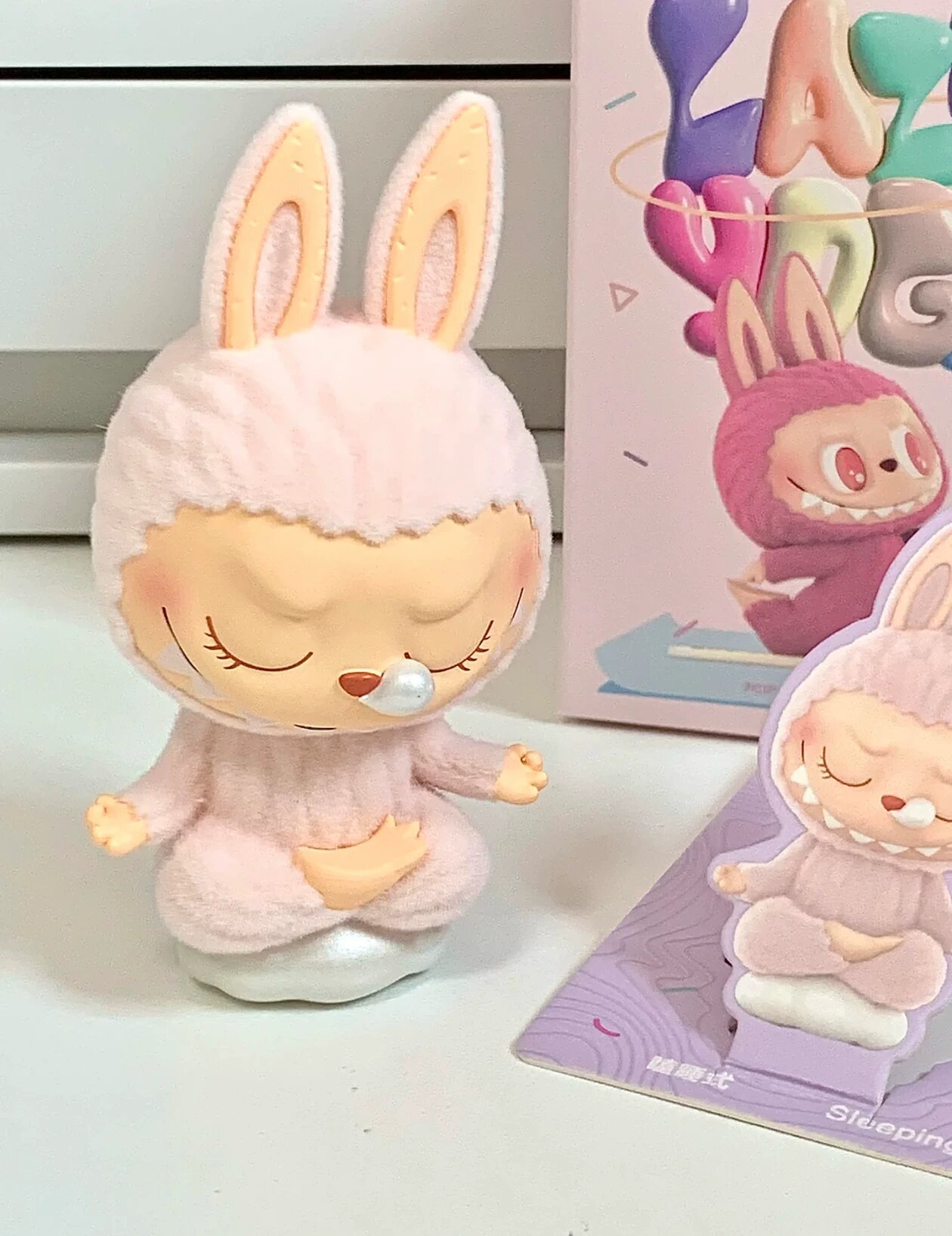 Фигурка Labubu из серии «Ленивая йога» — коллекционная фигурка Labubu, подарочная коробка-сюрприз, украшение Спящий