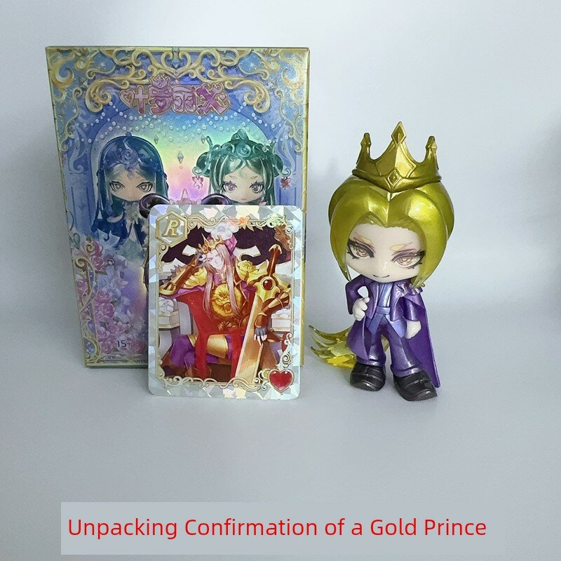 Новая модель фигурки-куклы Fairy Dream Ye Luoli X Special Edition Light Dust Blind Box для девочек - кукла Фу Ран для