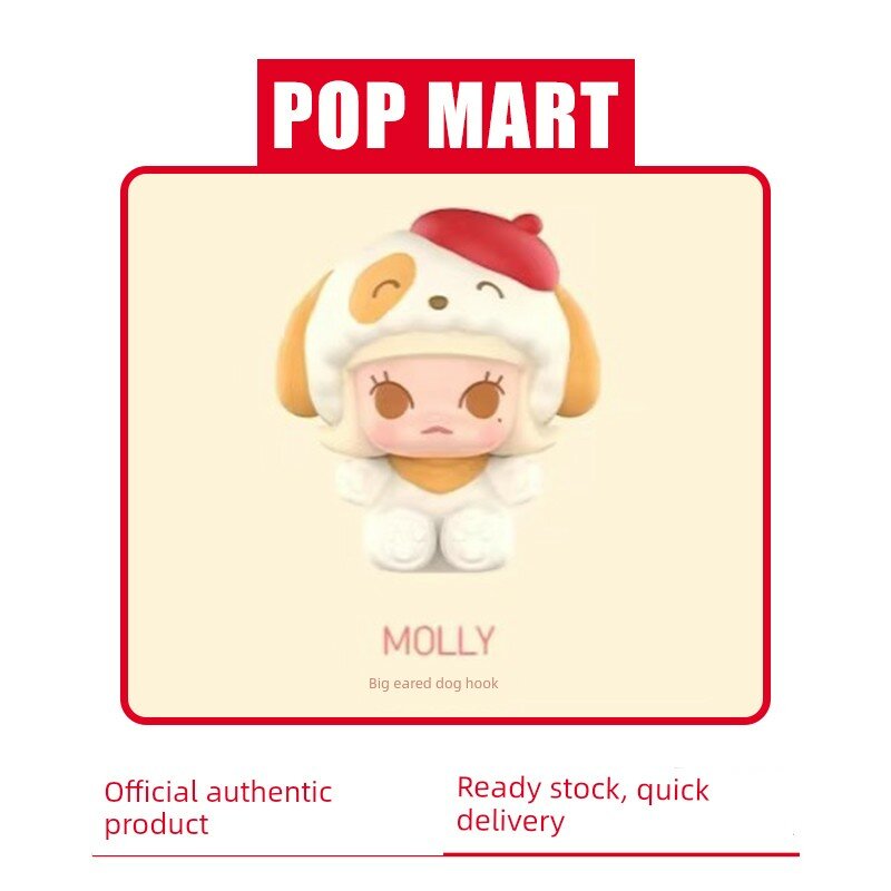 Пижама с Молли, мягкий флис, стиль POP MART