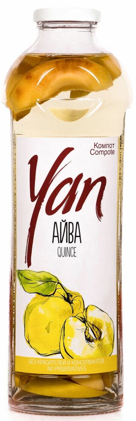 Компот YAN Айвовый /стекло/ 0,93л