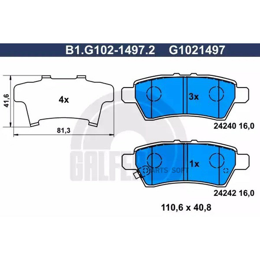 Колодки торм. зад. GALFER B1G10214972 NISSAN Pathfinder 2.5-4.0 05->