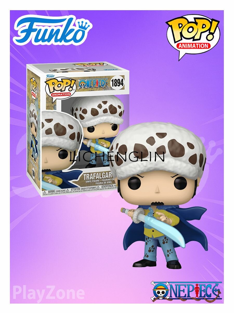 Фигурка Funko POP! Animation Jujutsu Kaisen S2 Maki Zen'in 72045 1373