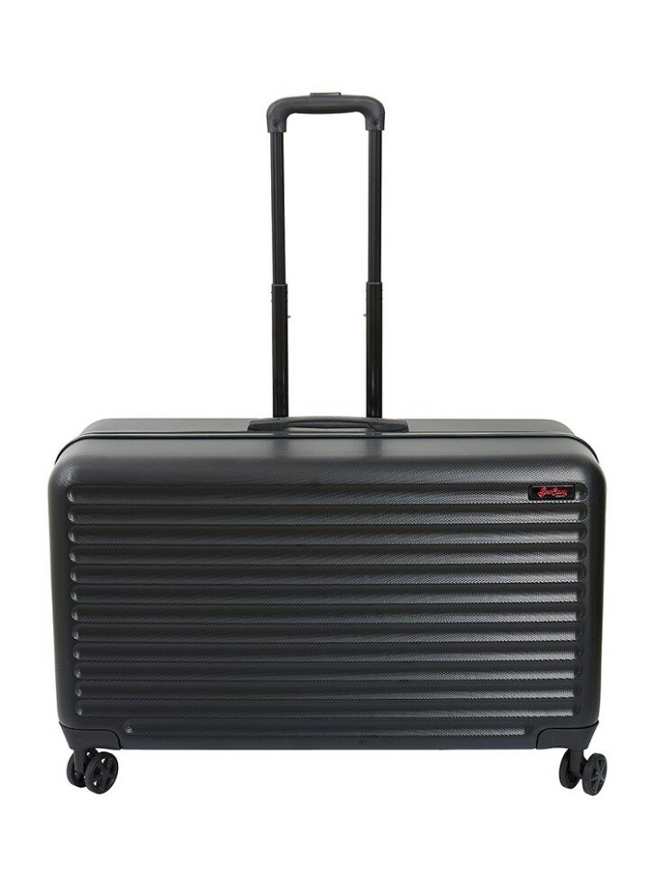 Hemline MR6040. L. BLACK Чемодан для хранения и транспортировки швейной машины, 71.5 x 30 x 40 см