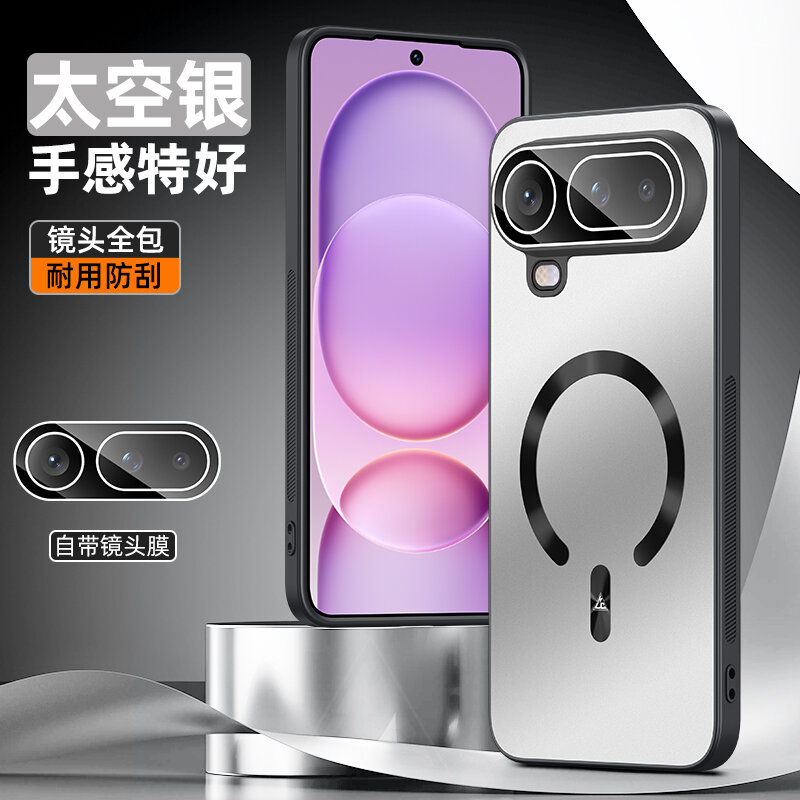 Чехол Для Honor Magic 8 Pro Air / Хонор Магик 8 Про Air, soft touch, чехол-кардиомонитор, поликарбонат (PC), защита камеры, ударопрочный, усиленные углы, Honor, Honor Magic 8 Pro Air, Silver,