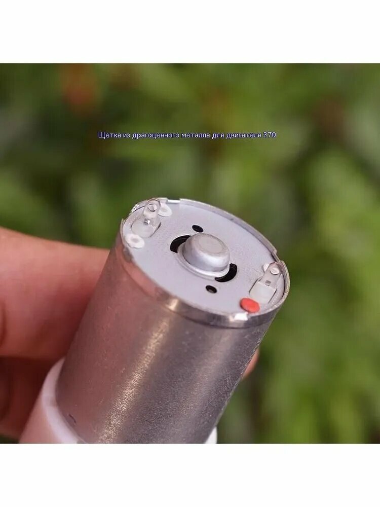 Мембранный насос 370