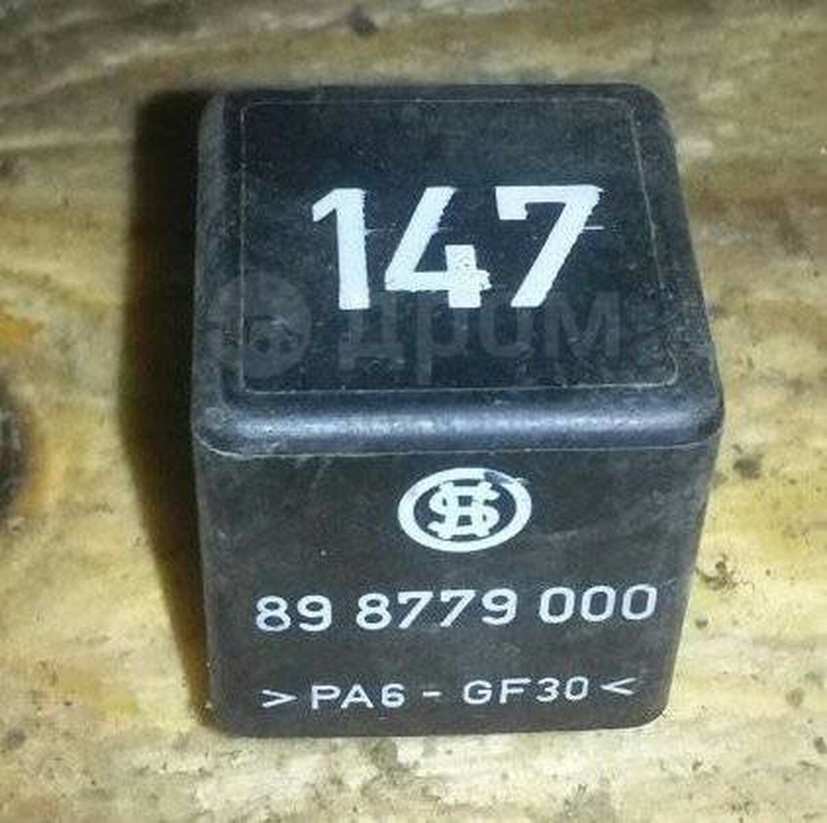 Реле VW Passat B4