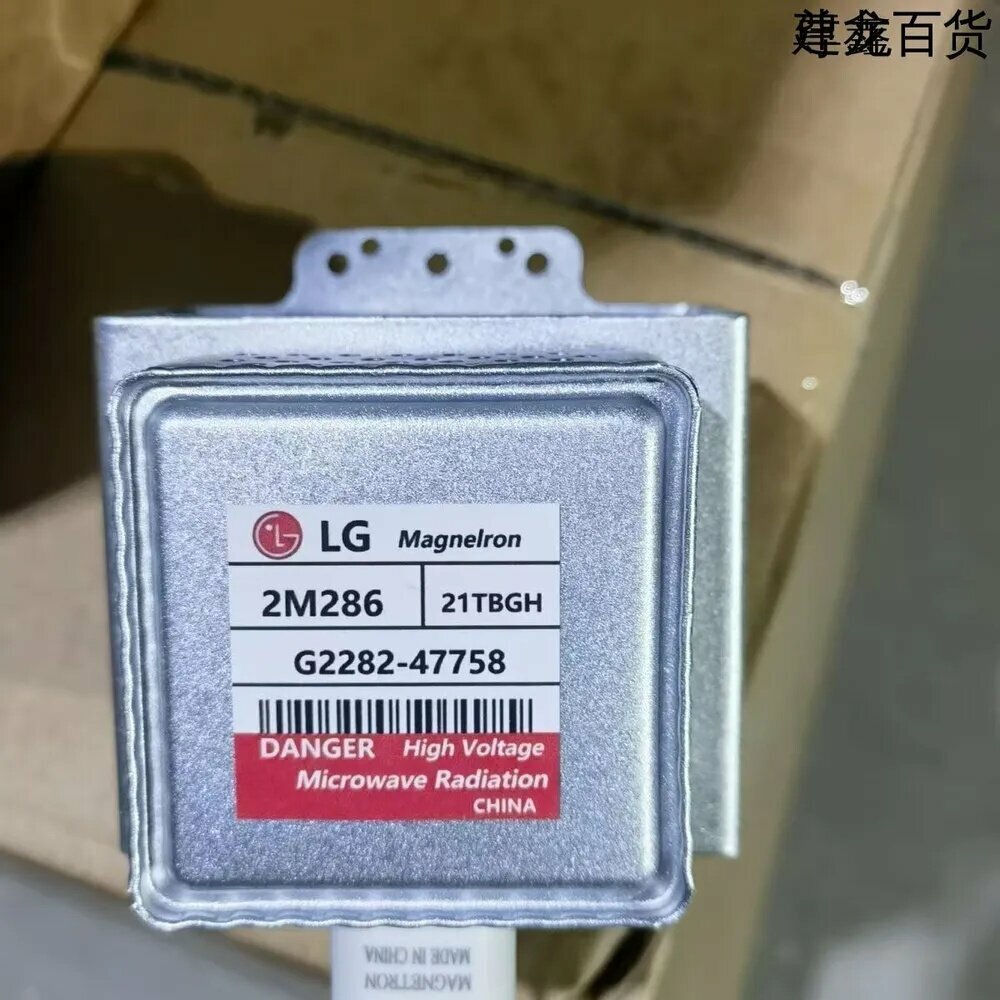 Магнетрон инверторный LG 2M286 21TBGH