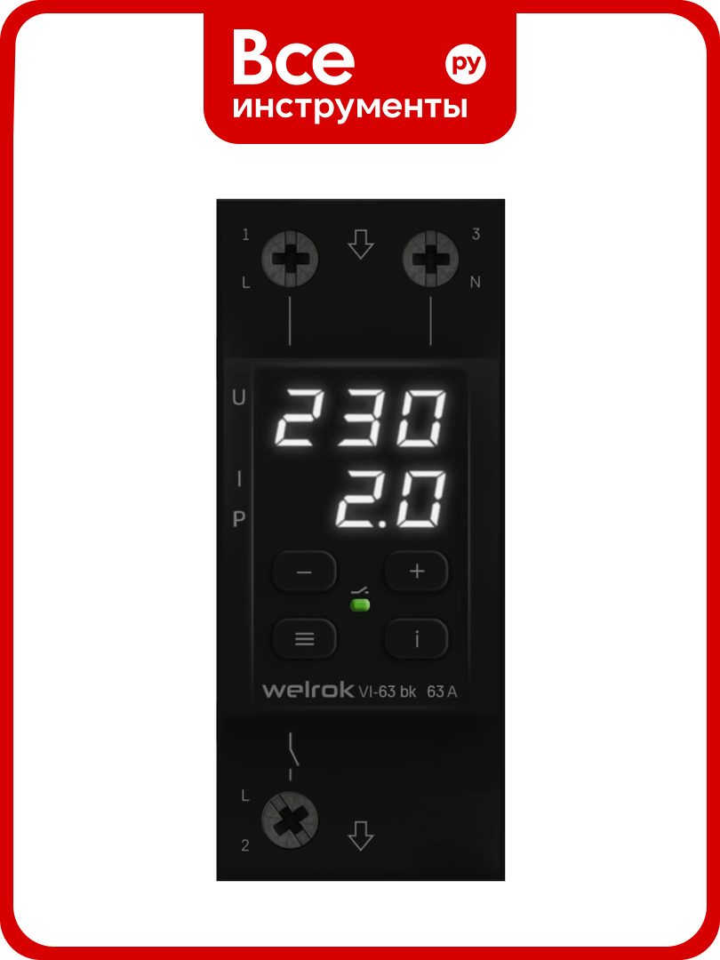 Реле напряжения c контролем тока Welrok VI-63 bk 4660251140656