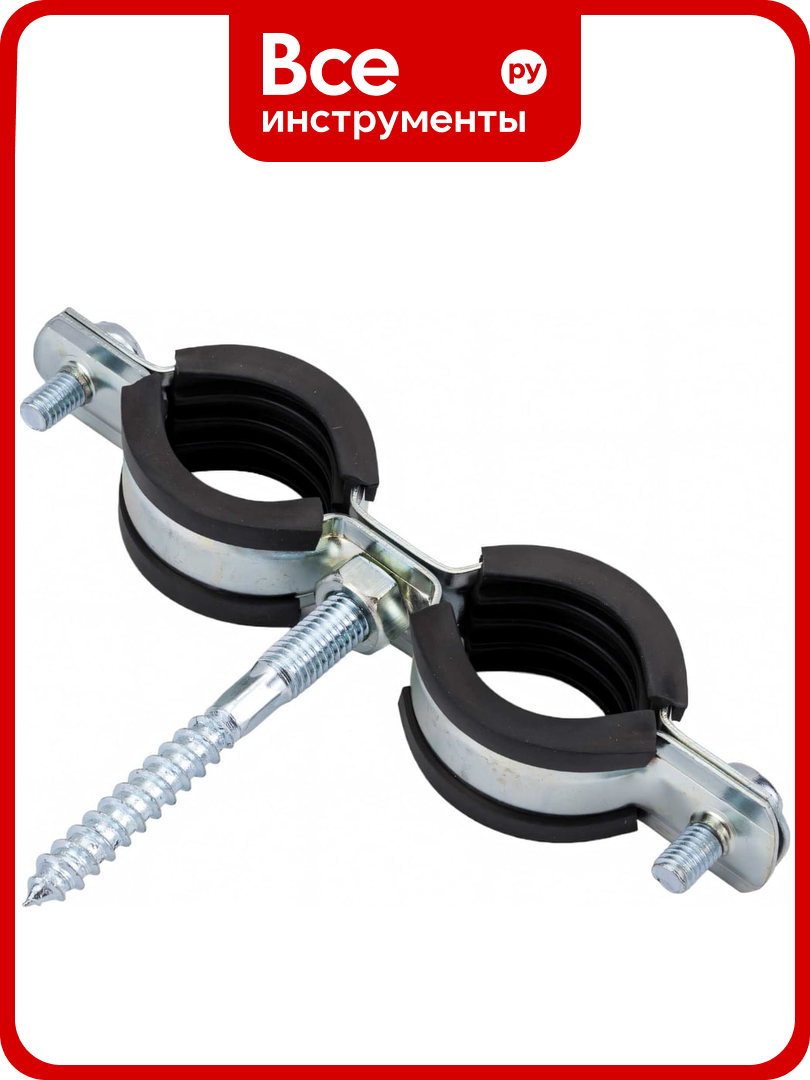Двойной хомут для труб STOUT Sac-0020-200034 3/4"(25-29) к-т: хомут, шпилька-шуруп, дюбель пл. RG00914JHLO3AO, белый