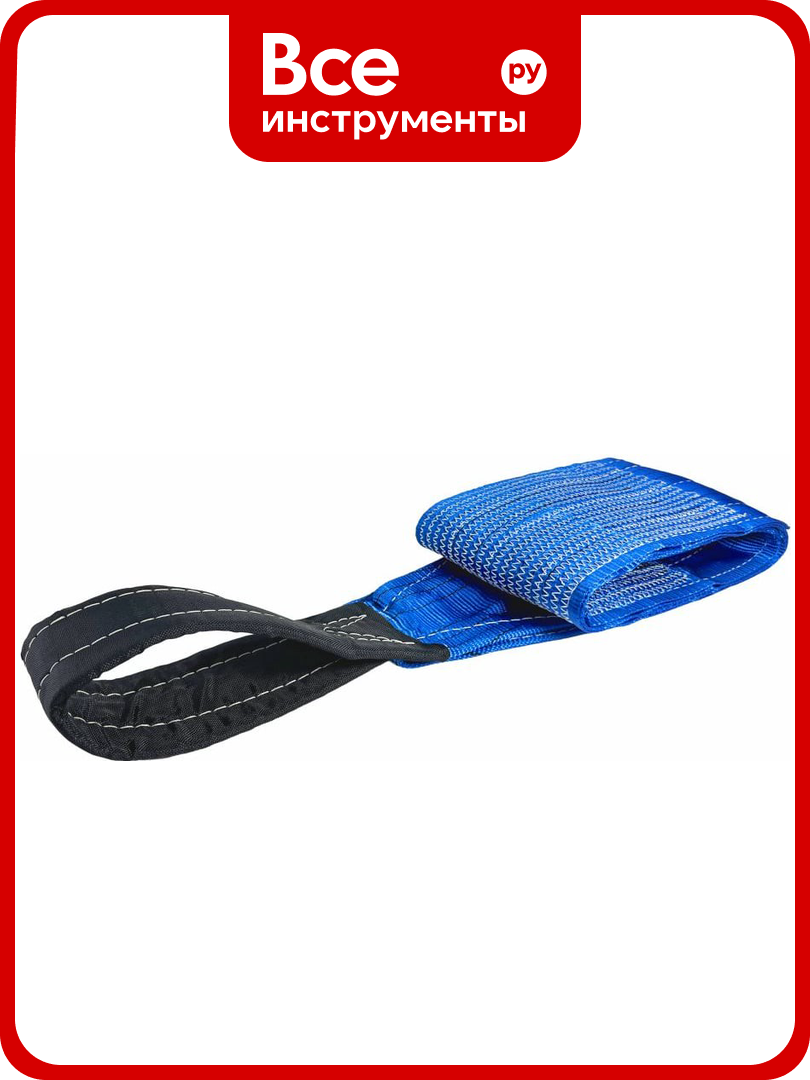 Строп HITCH REGULAR WIDE СТП 8.0 т, 3.00 м, SF5, 240 мм SZ087071