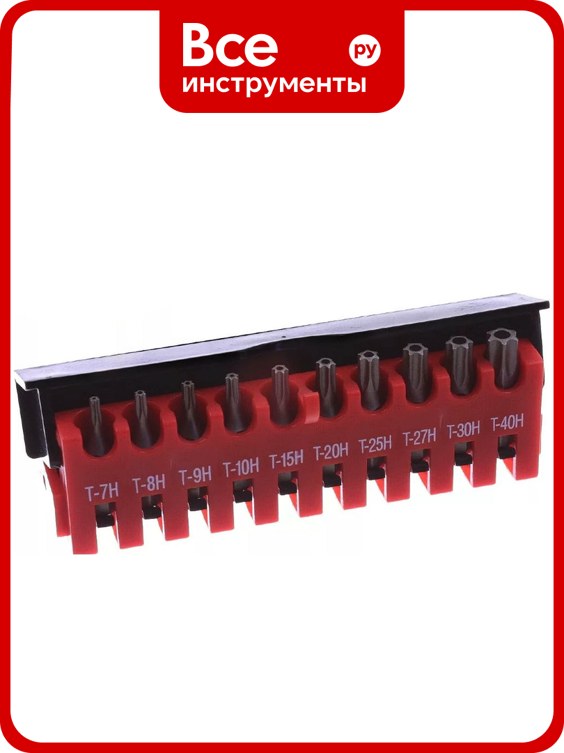 Набор бит TORX с отверстием Т7‑Т40, 10 шт. FORCE 21012T, односторонние CrV биты TT‑формы, в пластиковом футляре