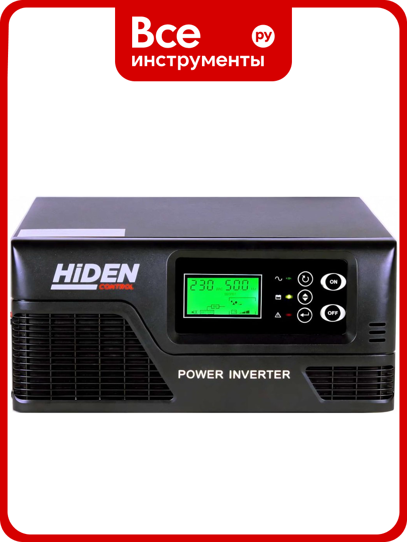 Источник бесперебойного питания HIDEN CONTROL HPS20-0312, для подключения АКБ встроенные