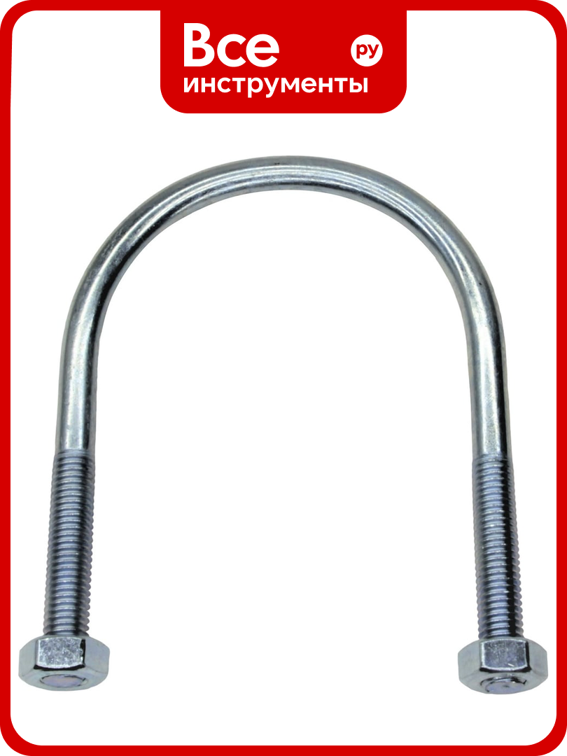 Хомут STALMAX 11646-023, сталь, оцинкованный, с гайками, 5 шт