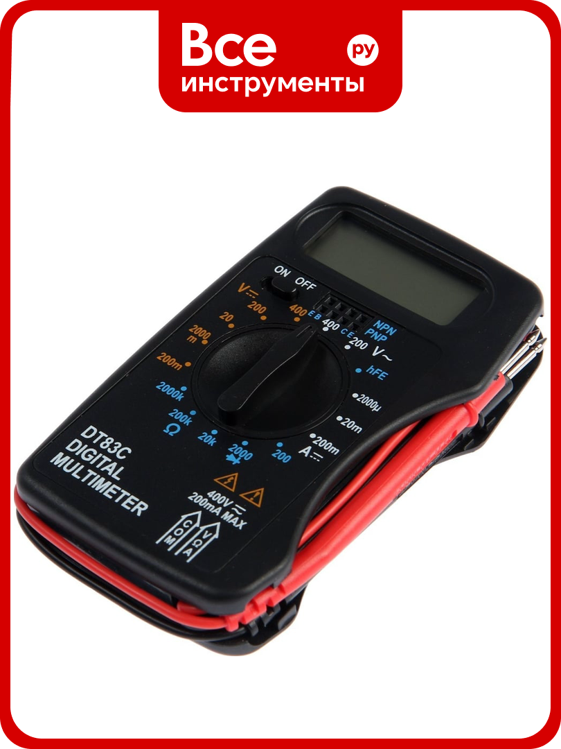 Мультиметр тундра mini, DT-83C, ACV/DCV, DCA, 200-2МΩ, проверка батареек 9V 1026053, с автоматической коррекцией нуля