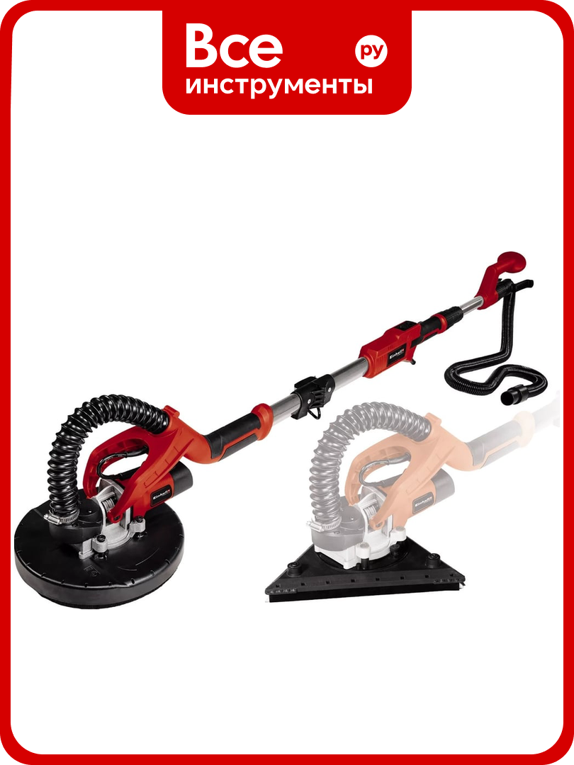 Эксцентриковая шлифмашина для стен и потолка Einhell TE-DW 225 X, 750 Вт, 4259960, универсальный,
