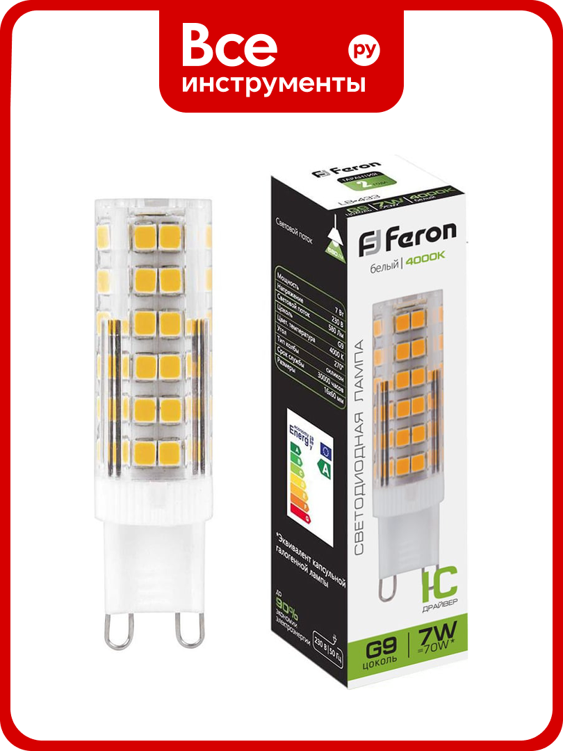 Светодиодная лампа FERON LB-433 G9 4000K декоративная энергосберегающая с высокой световой отдачей