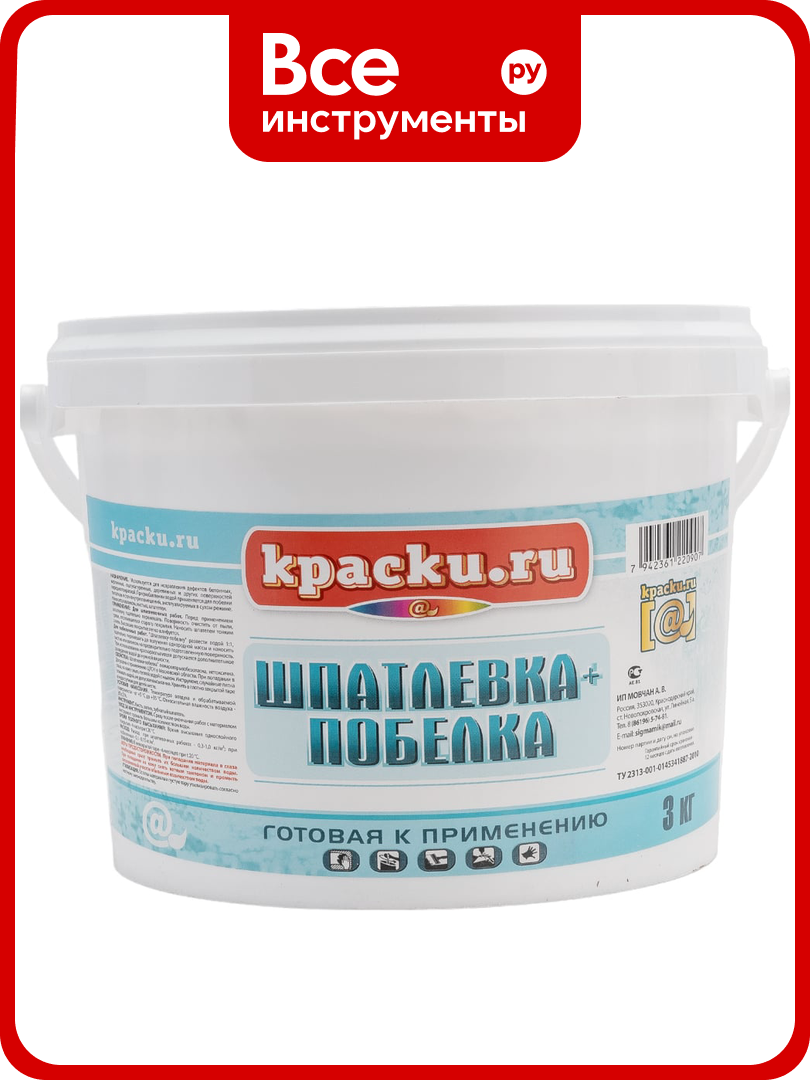 Шпатлевка + побелка Movatex Краски. ru 3 кг Т02358