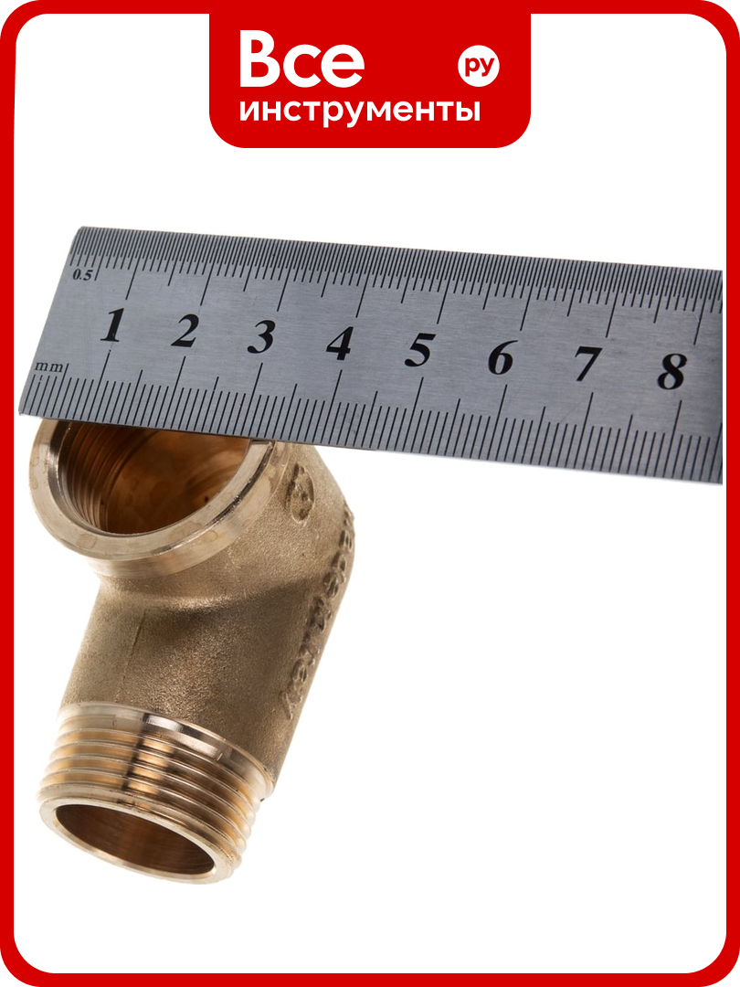 Угольник STOUT НВ 3/4 SFT-0011-000034 RG008Q0PDL9SRM, металл, латунный фитинг с внутренне‑наружным соединением