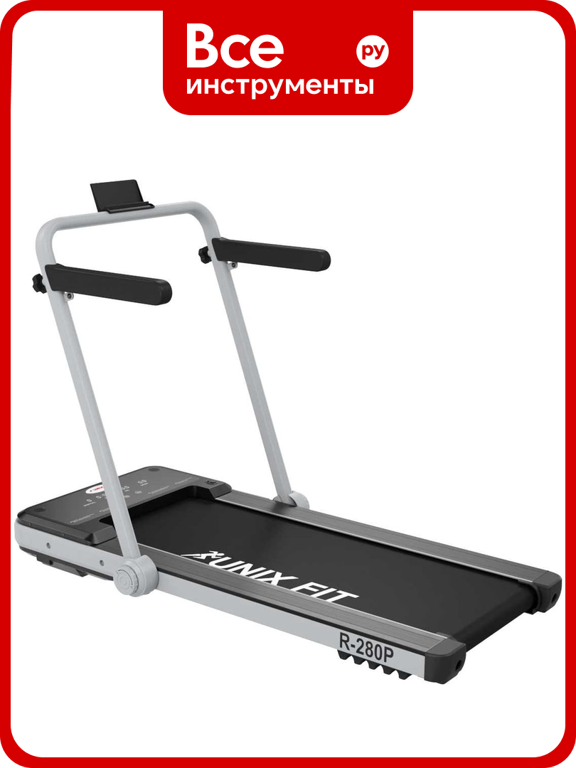 Беговая дорожка UNIXFIT R-280P TDR280P, 3 дисплея с белой подсветкой отображают необходимые параметры тренировки