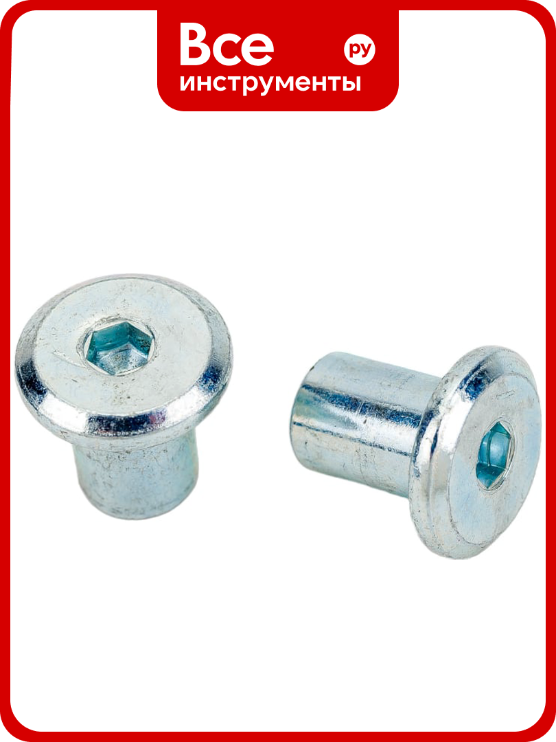 Гайка эриксона с плоской головкой Insparion М6 (2 шт) С1-00000899
