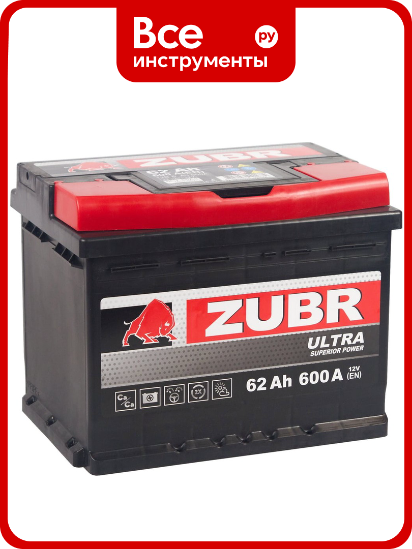 Аккумулятор ZUBR Ultra 62Ah R+ обратная полярность, кальциевый тип, для легковых и грузовых автомобилей, 12‑вольт