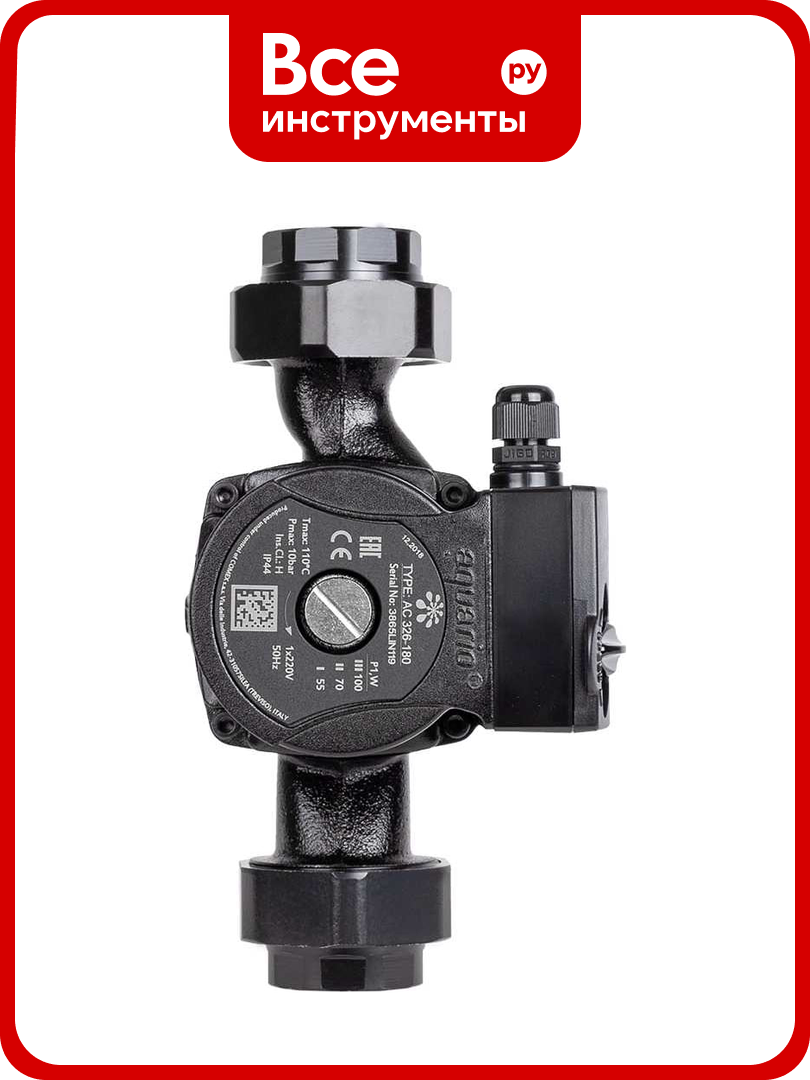 Насос AQUARIO AC 5326 циркуляционный для систем отопления с мощностью 100 Вт и высотой подъема 6 м, чугунный корпус,