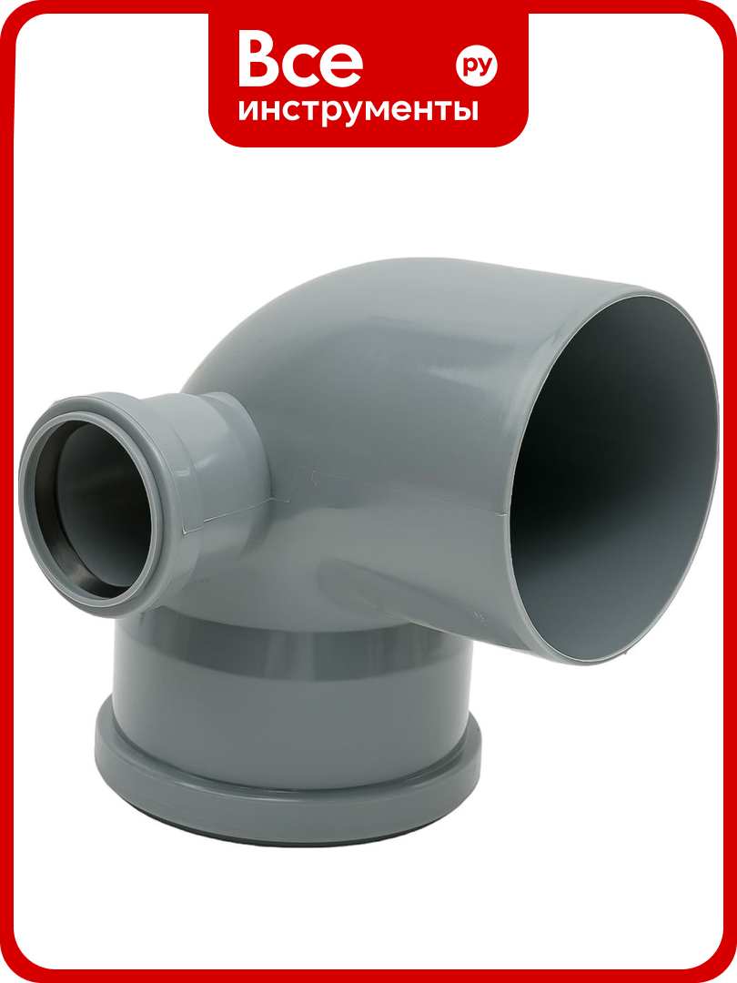 Универсальный отвод VALFEX 110/50x87.5, правый, внутренняя канализация