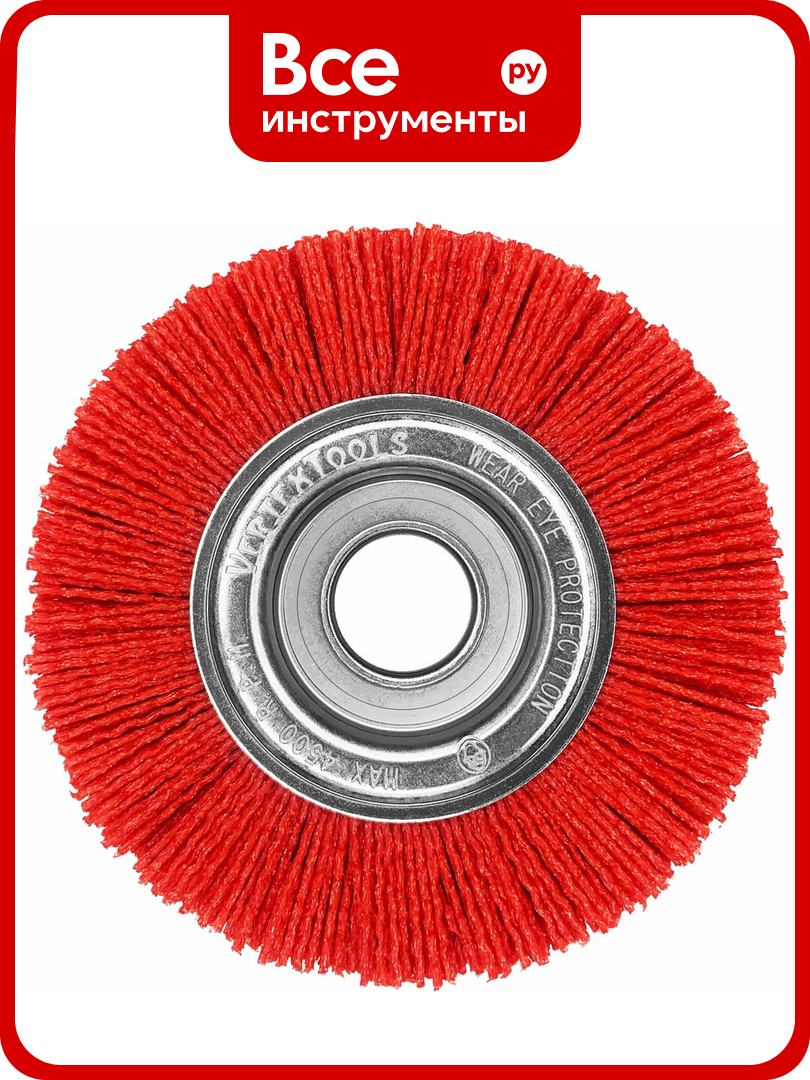 Щетка нейлоновая плоская для УШМ 125 мм vertextools 22400-125, пластика