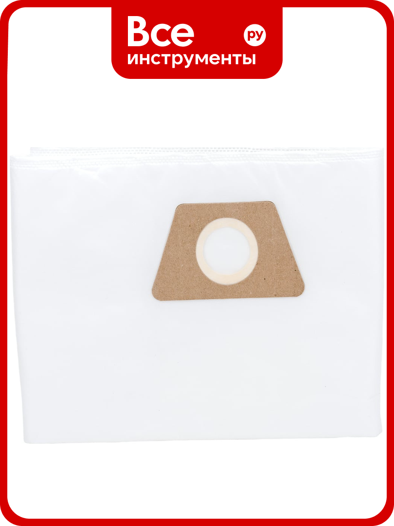 Пылесборник для пылесоса Elitech ПС 1260А, синтетический корпус, комплект из пяти штук, емкость пыли