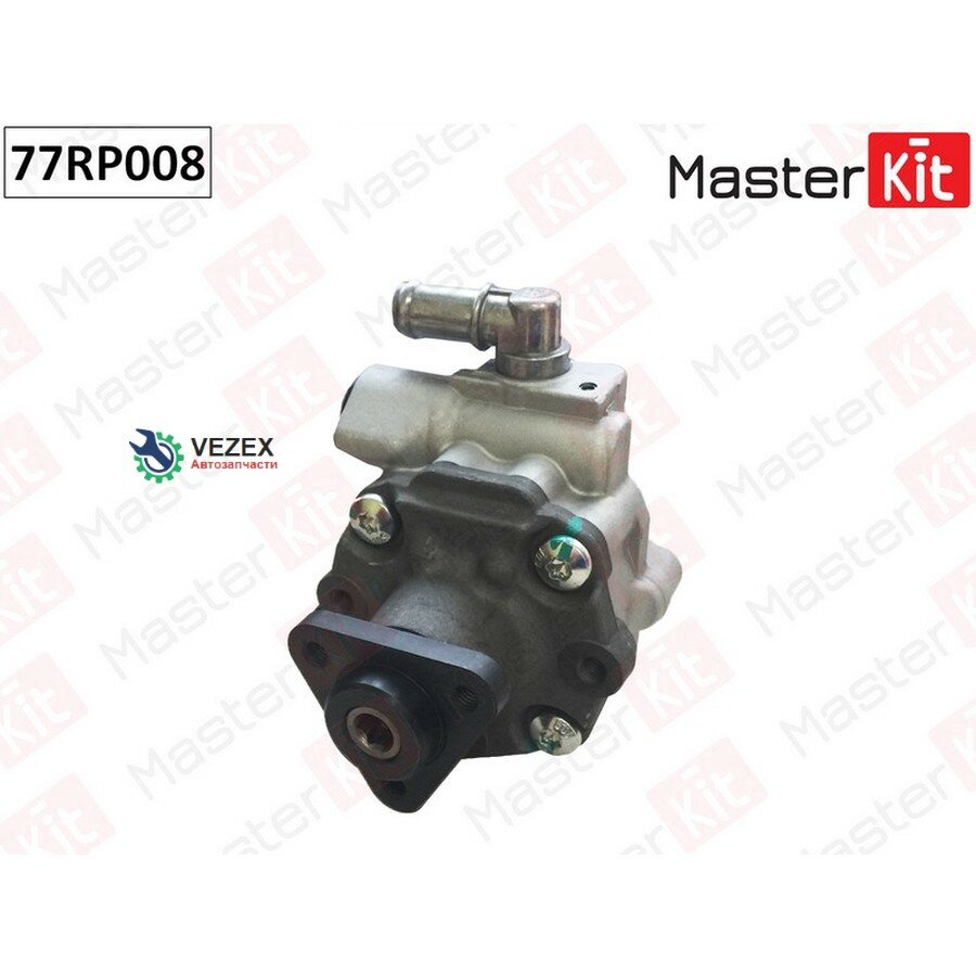 MASTERKIT 77RP008 Насос гидроусилителя Volkswagen TOUAREG 3.0 V6 TDI 77RP008