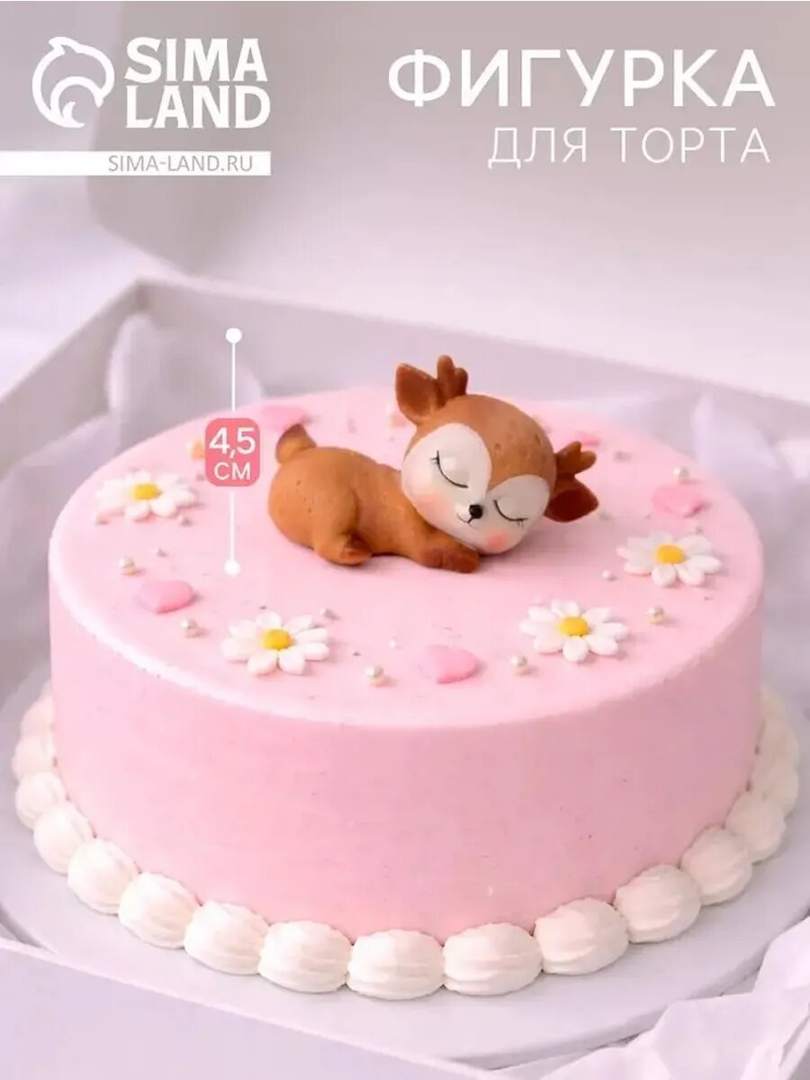 Очаровательный оленёнок для украшения торта