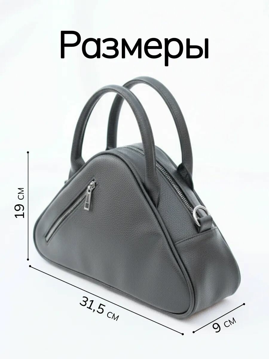 Сумка NSbags, серый — фото 1