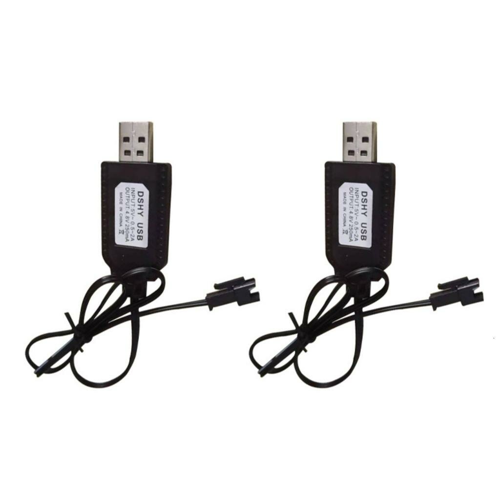 Кабель USB для зарядки 4,8 В, 250 мА, 2 шт.