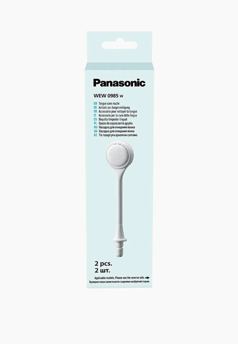 Panasonic Комплект насадок для ирригатора 2 шт