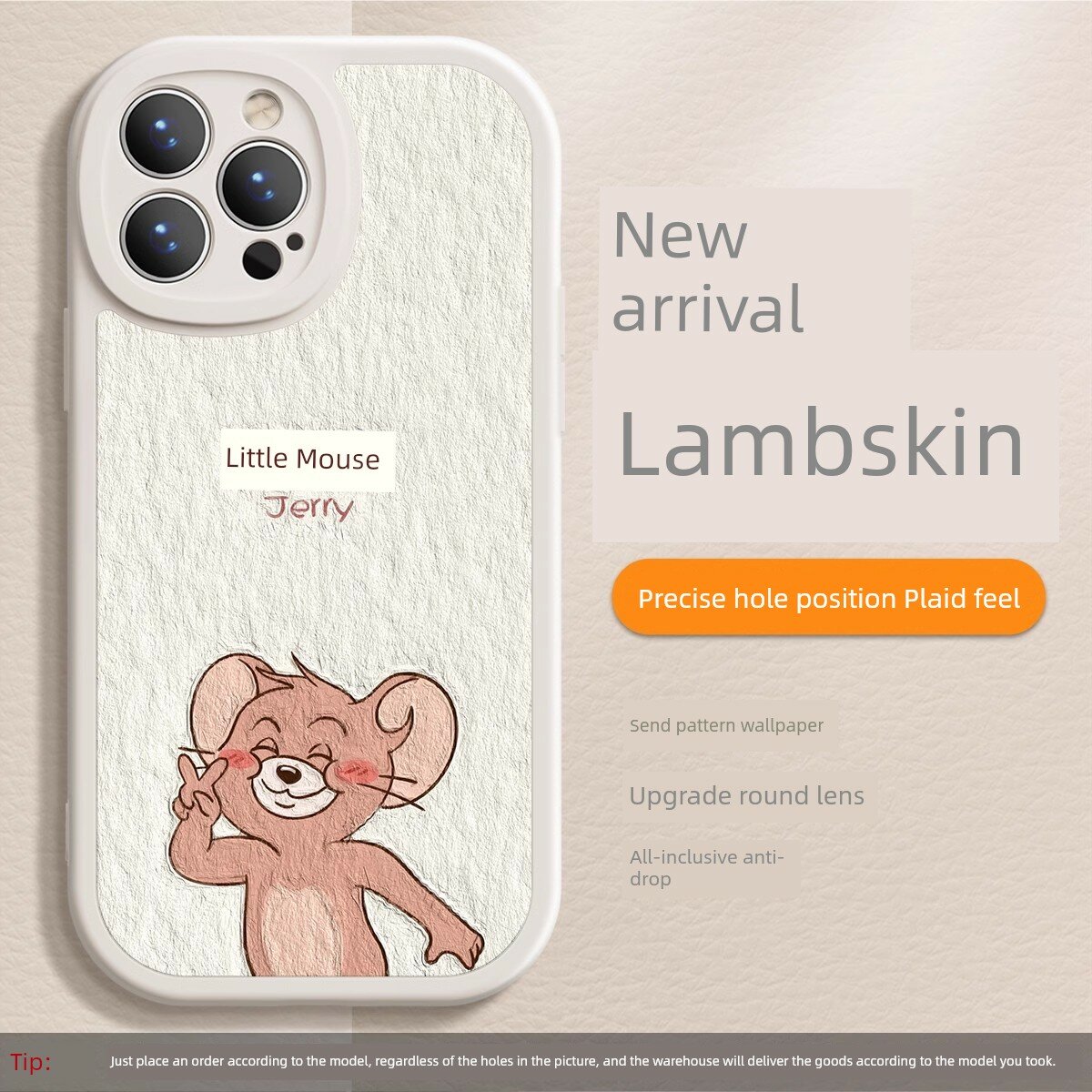 Чехол-мягкий для iPhone Air из овечьей кожи с узором Джеффри и винтажно-белым цветом - премиум защитный чехол для