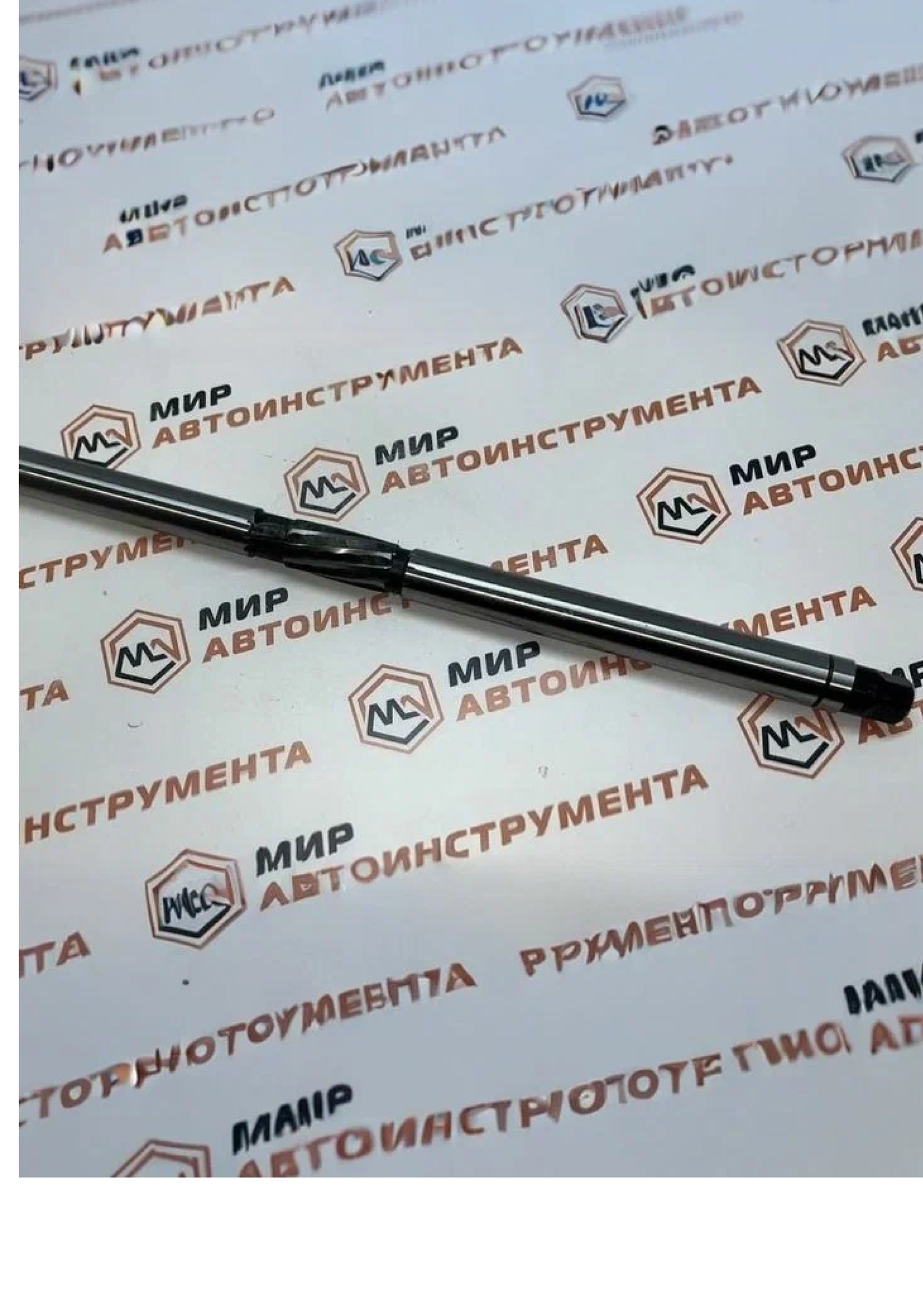 Развертка 25 мм, втулок шкворня для "Соболь" полноприводн L 550mm, 73152, сталь.