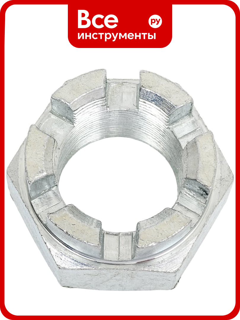 Гайка корончатая ООО ПКФ Сварком М30x1,5 оц. DIN 935 (уп/2шт.) k00015655