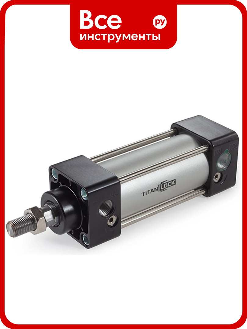 Пневмоцилиндр TITAN LOCK серии SC 80x50 TLP-PC80X50SC двустороннего действия, алюминиевый корпус, демпферная шайба