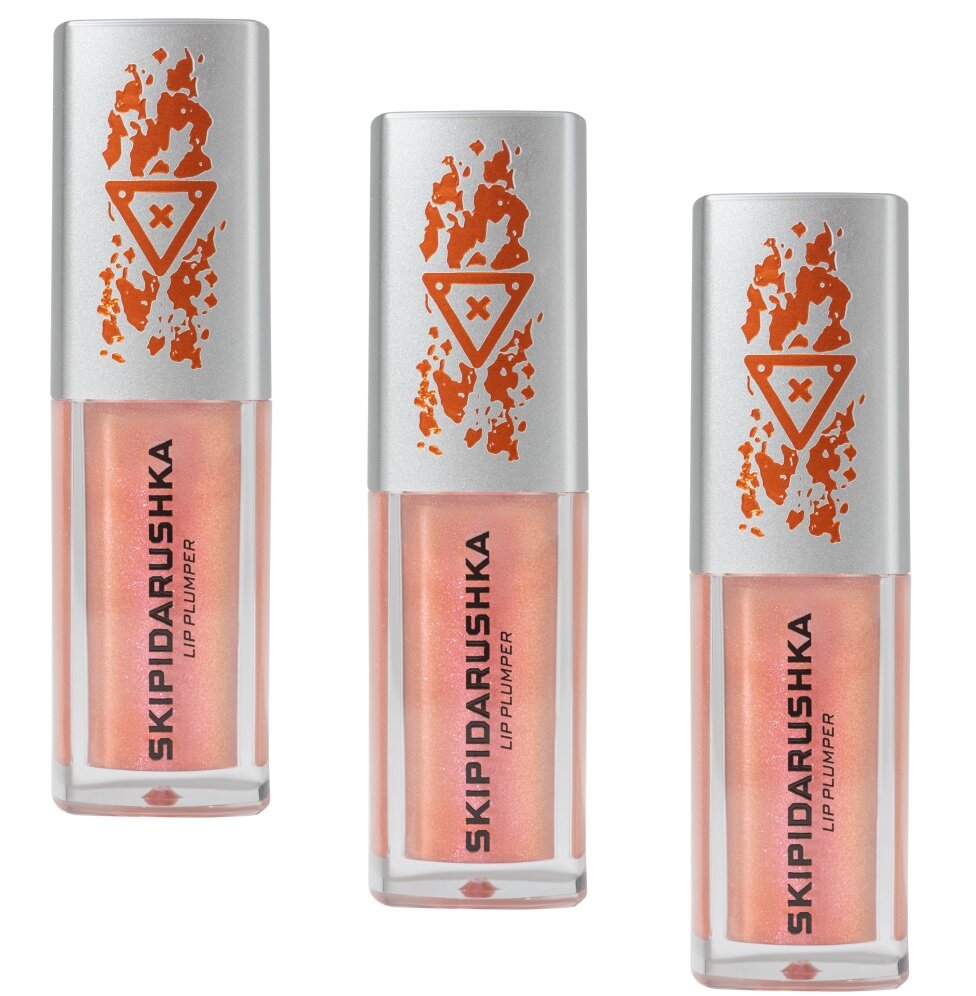 Плампер для губ Beauty Bomb Lip plumper «Skipidarushka» тон 01 3шт