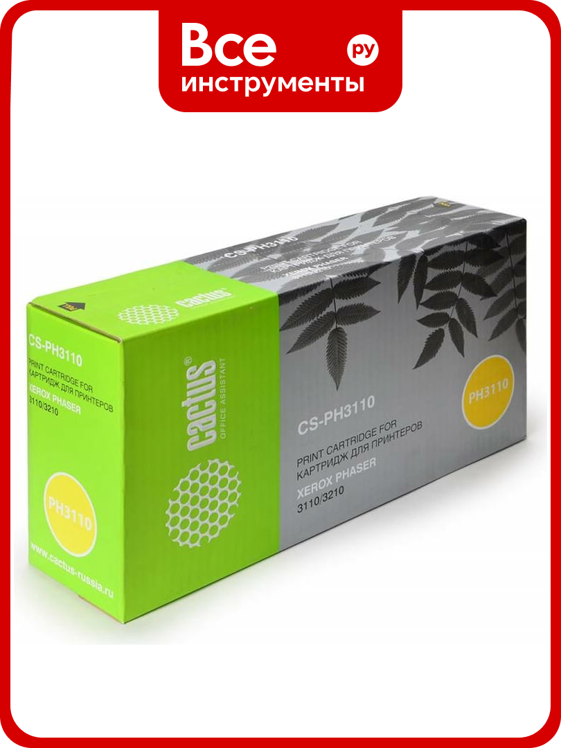 Лазерный картридж Cactus 109r00639 черный, 2500 страниц, для xerox phaser 3110/3210 CS-PH3110 807427