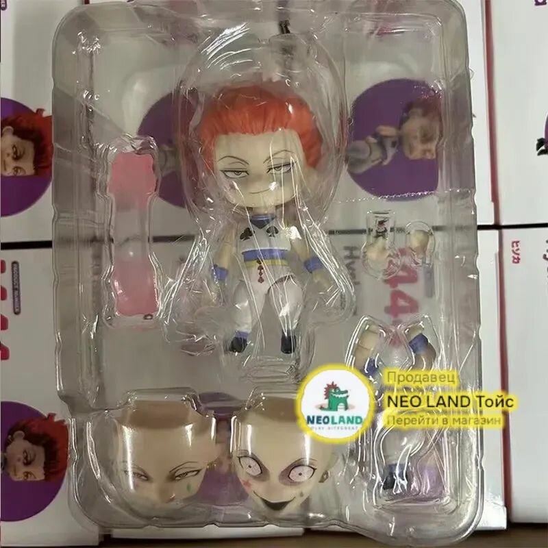 Фигурка Хантер х Хантер Хисока / Hunter x Hunter Hisoka Подарки для болельщиков (10 см) 1444