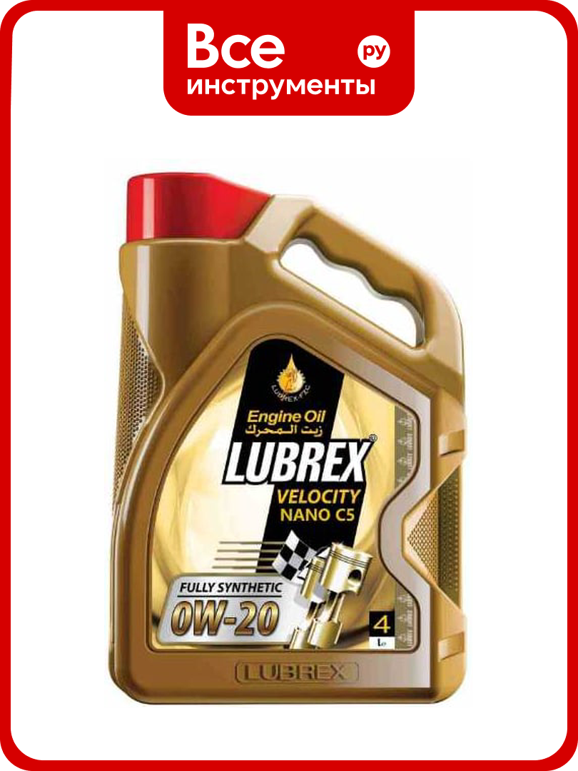 Масло LUBREX VELOCITY NANO C5 0W-20, 4л 210192