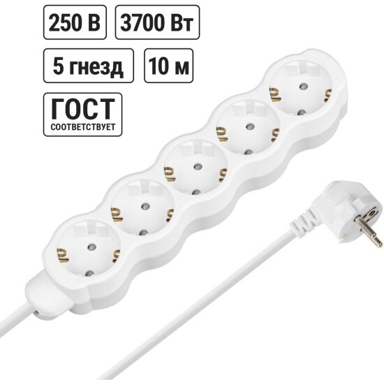 Удлинитель бытовой Tdm Electric "Люкс" 5 гнезд, 10 м, с/з, с з/ш, ПВС 3х1,5 мм2, 16 А, 250 В, 3700 Вт, SQ1303-4066