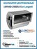 Вентилятор Longwell LWFA4D-250DS-01 центробежный
