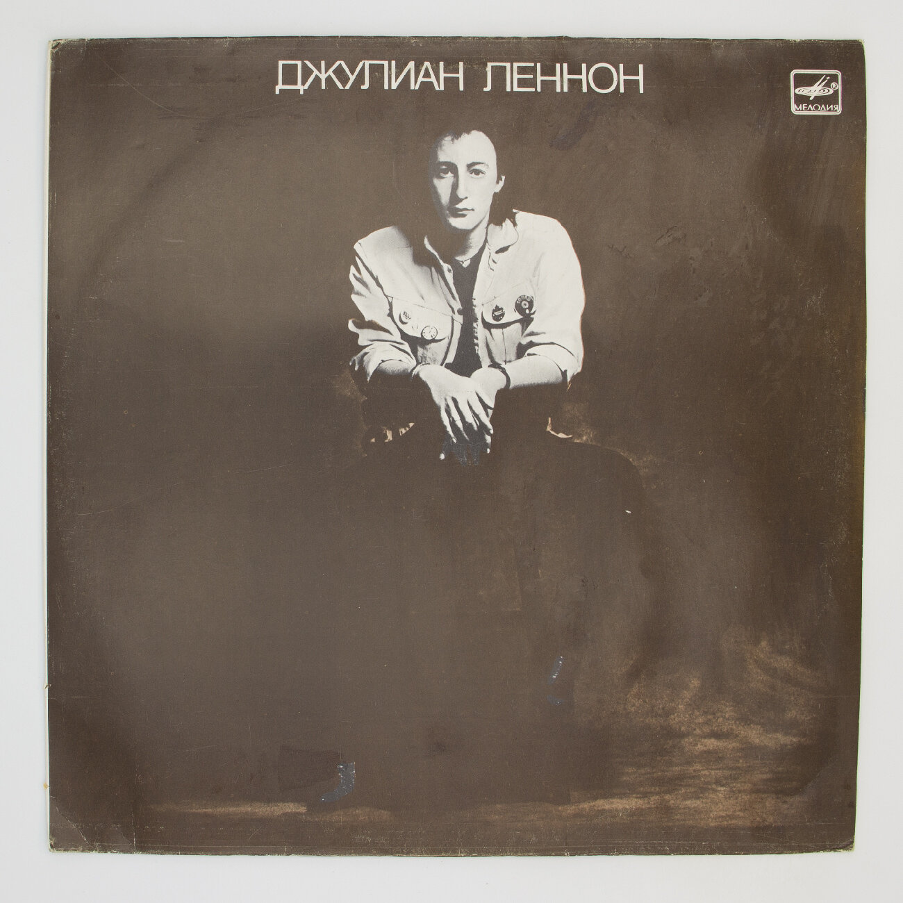Виниловая пластинка Джулиан Леннон - Валотт, 1xLP, EX